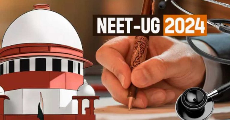 NEET UG Exam Stands Valid, No Re-Exam Now: Supreme Court - Punekar News