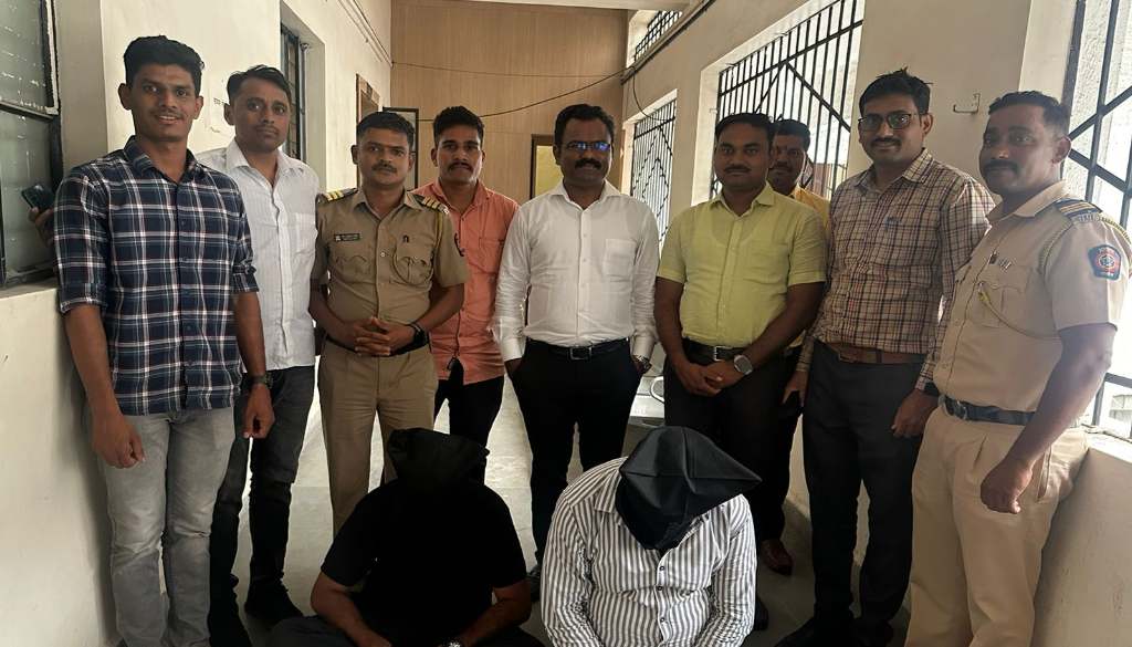 Pune: Pimpri Chinchwad Police Crack Rs 11 Lakh Stock Market Fraud Case ...