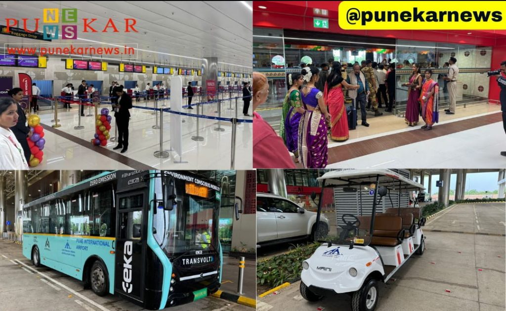 Pune Airport Unveils New Integrated Terminal Building to Boost ...