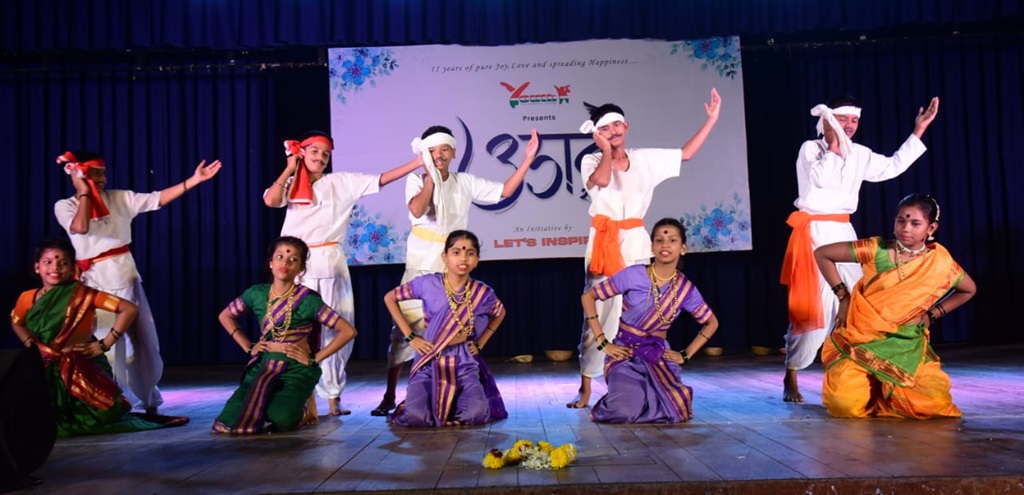 Udaan 2024: A Celebration of Special Children's Talents in Pune ...