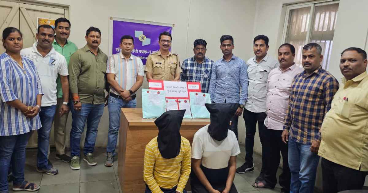 Pune: Anti-Extortion Squad Seizes Pistols, Arrests Two Criminals in ...