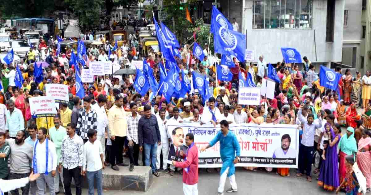 RPI - Athawale Leads Protest in Pune, Demands Relief for Flood-Affected ...