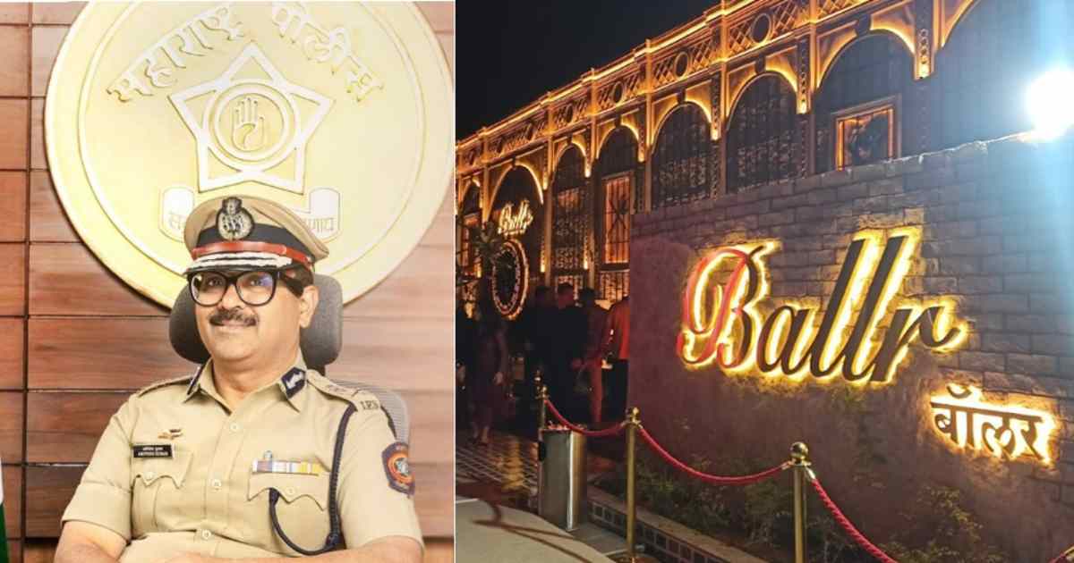 Pune: Show Cause Notice Issued To Ballr Pub In Kalyani Nagar Over Bomb ...