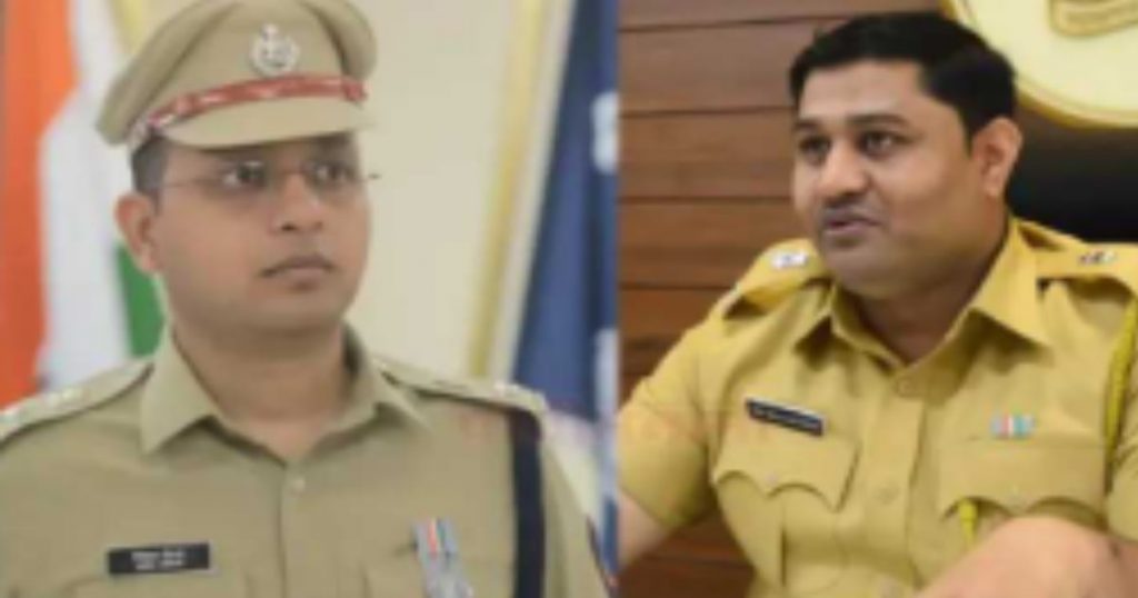 IPS Nikhil Pingale Appointed as New Deputy Commissioner of Police for ...