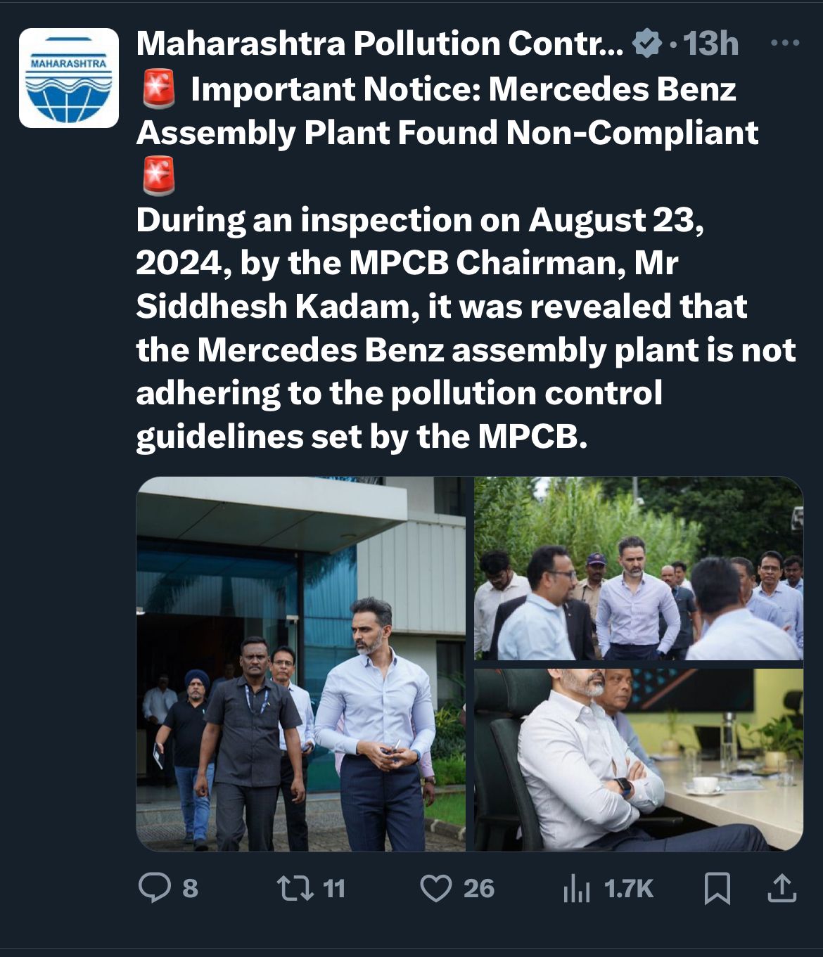 Maharashtra Pollution Control Board's Inspection Of Mercedes-Benz Pune ...