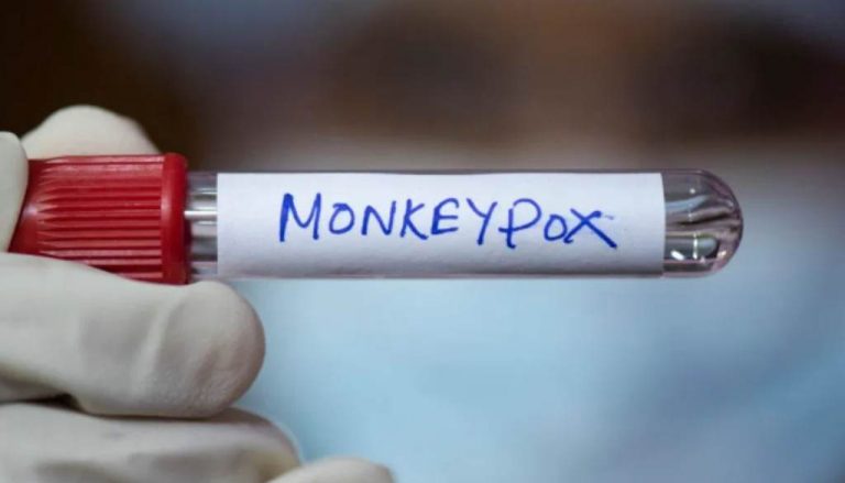 Pune: Serum Institute of India to Develop Vaccine for Monkeypox Amid ...
