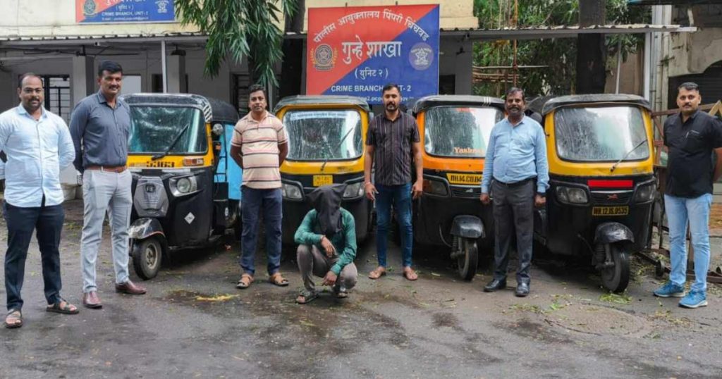 Pune: Notorious Auto Rickshaw Thief Arrested in Pimpri Chinchwad; Four Stolen Rickshaws ...