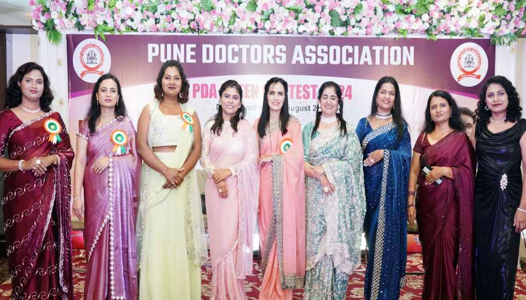 PDA Queen Competition 2024: Pune Doctors Association Celebrates with ...