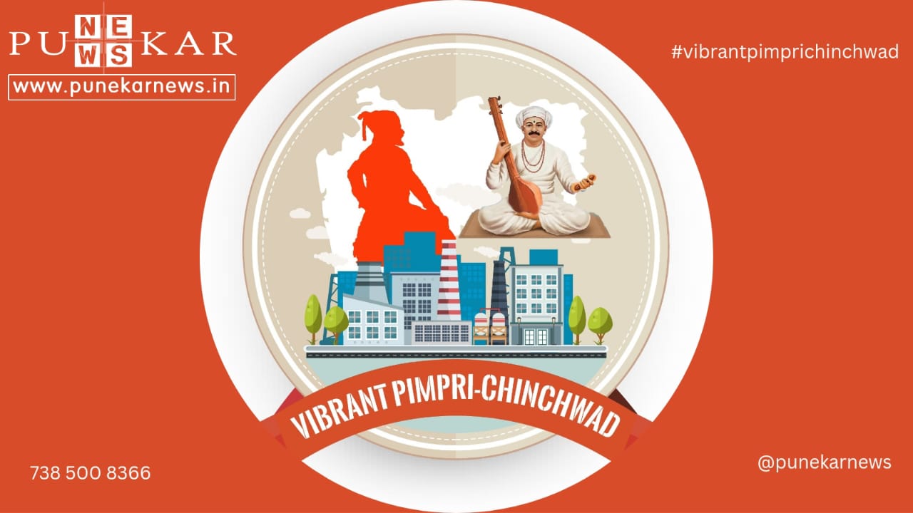 Punekar News - Page 5214 of 5875 - Pune News, Pimpri-Chinchwad News