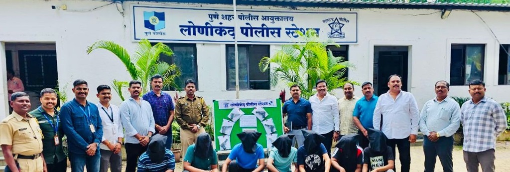 Pune: Lonikand Police Foil Murder Plot, Seize 7 Firearms and 23 Live ...