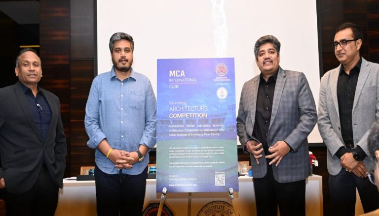 Pune: MCA Announces an Architectural Design Competition for designing ...