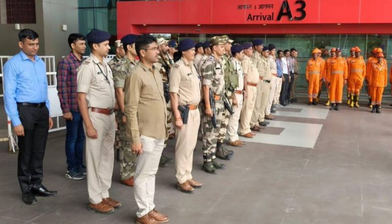 Pune Airport Conducts Annual Earthquake Preparedness Drill - Punekar News