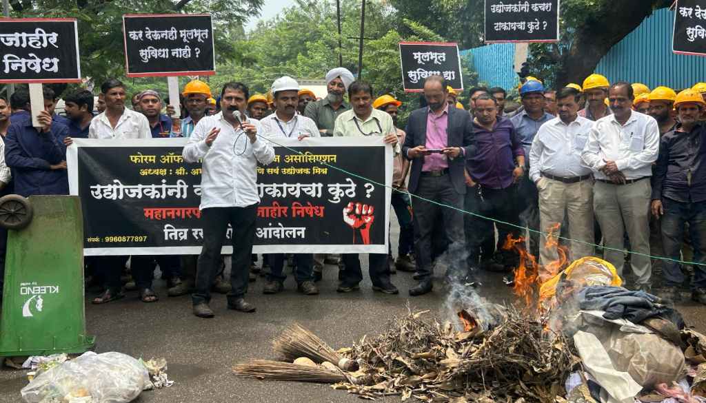 Pimpri Chinchwad: Bhosari MIDC Entrepreneurs Stage 'Rasta Roko' Over ...