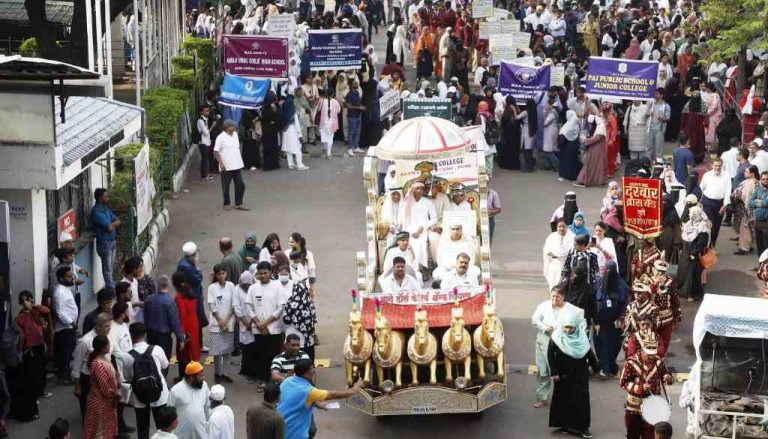Pune: Grand Procession by Students in Tribute to Prophet Muhammad ...