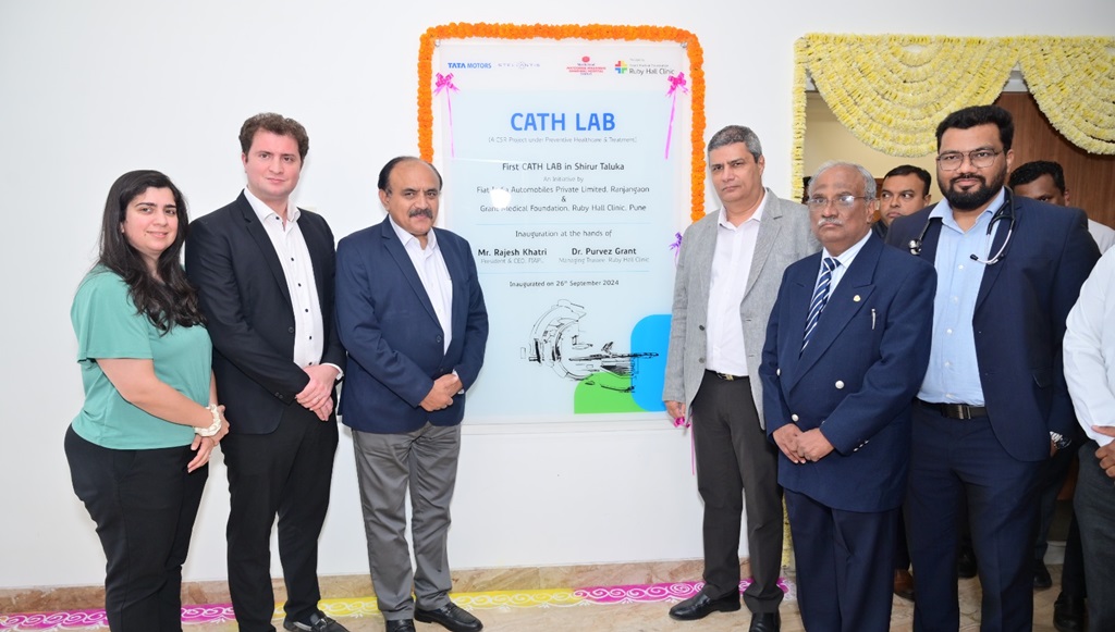 Pune: Ruby Hall Clinic Inaugurates First CATH LAB in Shirur Taluka ...