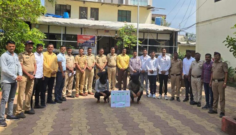 Pune: Two Successful Operations by Chakan Police: Five Arrested, 21 ...