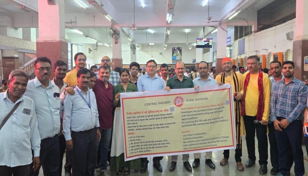 Indian Railways Introduces QR Code Payment System for Ticket Purchases ... Indian Railways Introduces QR Code Payment System for Ticket Purchases ...