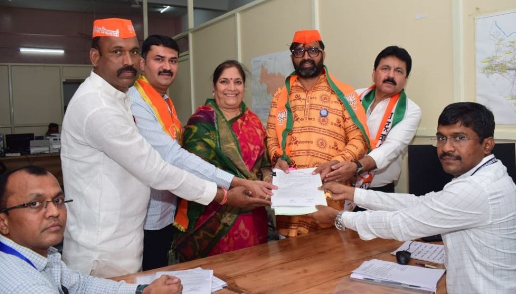 Pimpri Chinchwad: Mahayuti Candidate Mahesh Landge Files Nomination for ...