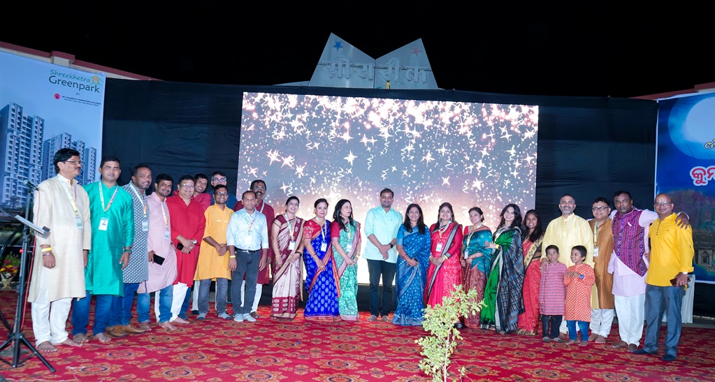 Odia Cultural Event in Pune Witnesses Enthusiastic Gathering of 1,000 ...