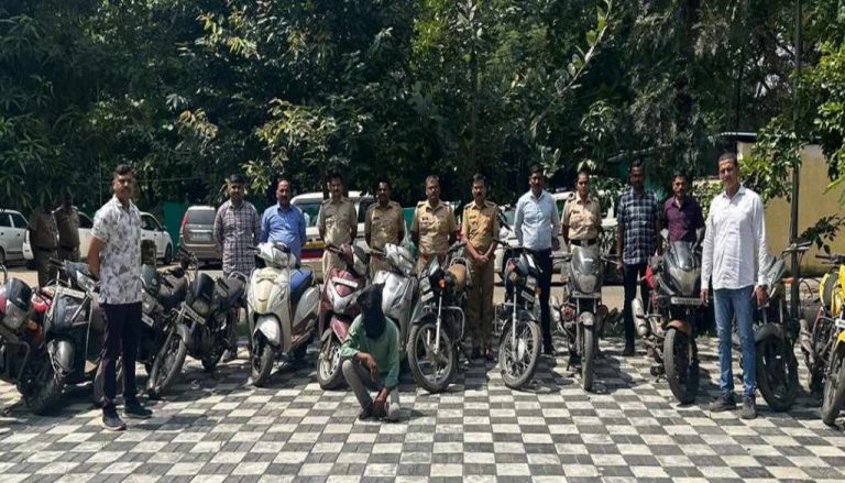Pimpri Chinchwad Police Nab Notorious Motorcycle Thief; Recover 15 ...