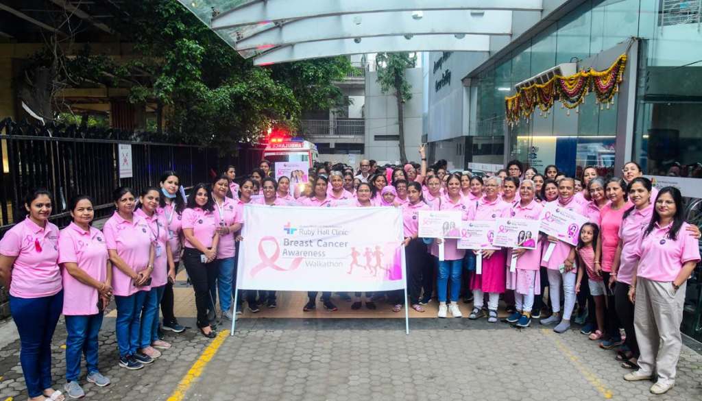 Pune: Ruby Hall Clinic’s Breast Cancer Awareness Program Unites Experts ...