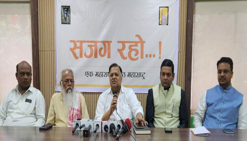 'Sajag Raho' Campaign Launched to Counter Caste Hatred Ahead of ...