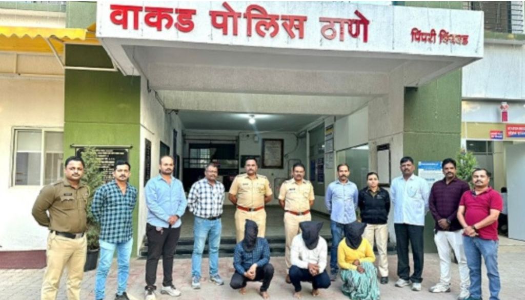 Pune: Live-In Partner Murdered in Wakad; Accused, Wife, and Brother-in ...