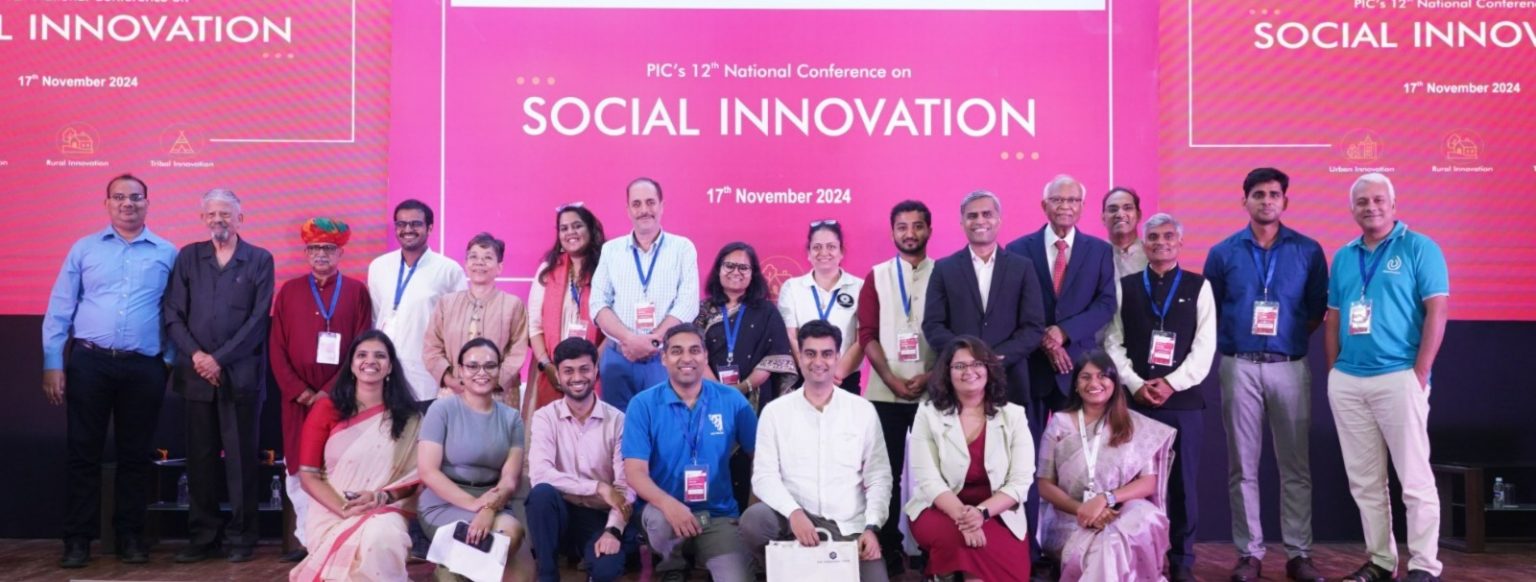 Pune: Winners of PIC's 12th National Competition for Social Innovators ...