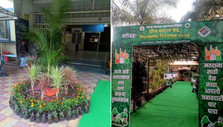 Pimpri Chinchwad Municipal Corporation Unveils 15 Green Polling ...