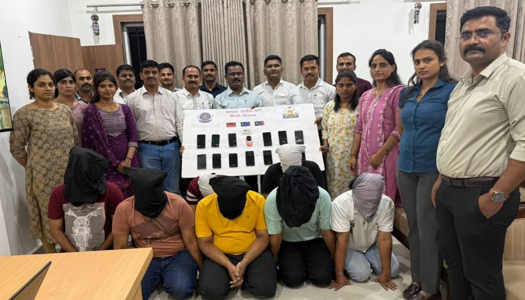 Pimpri-Chinchwad Police Uncover Rs 1 Crore Stock Scam, Arrest Eight ...