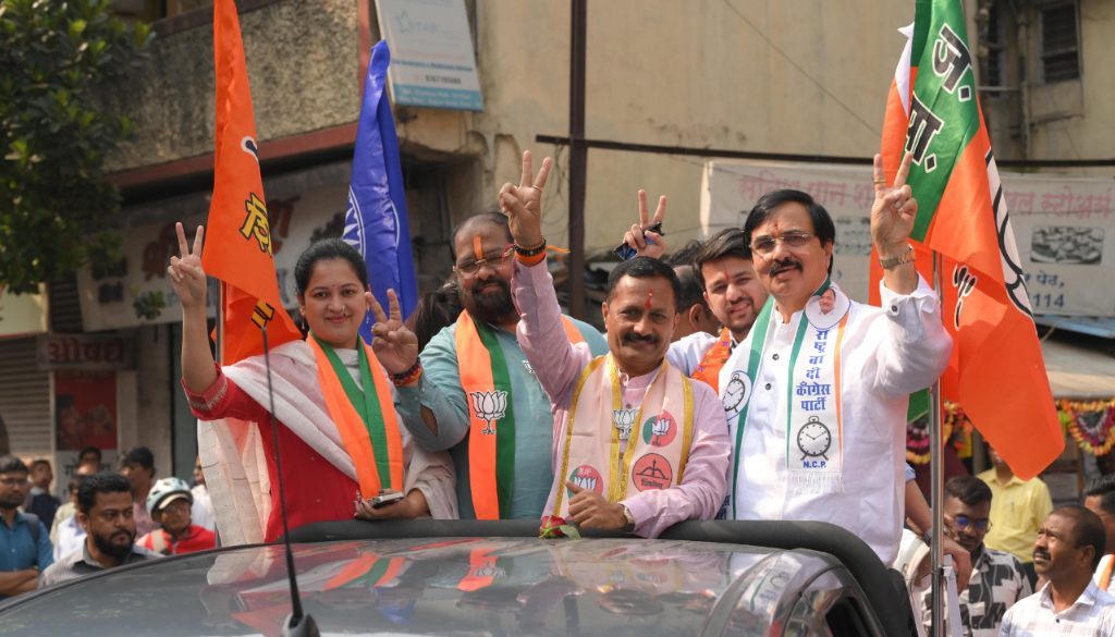 Pune's Rs 10 'Punyadasham' Bus Service Gains Popularity Amidst Traffic ...