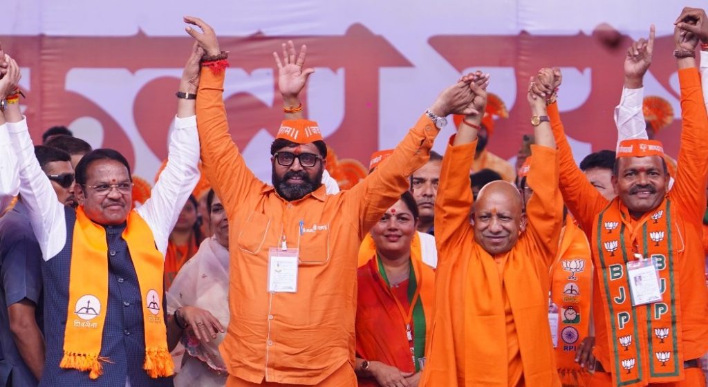 Pune: CM Yogi Adityanath Criticizes Congress for India’s Partition, Revises Controversial ...