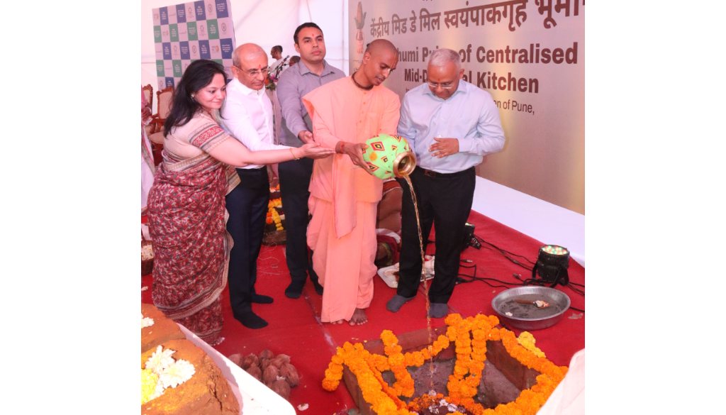 Pune: Akshaya Patra Foundation's New Facility to Provide Nutritious ...