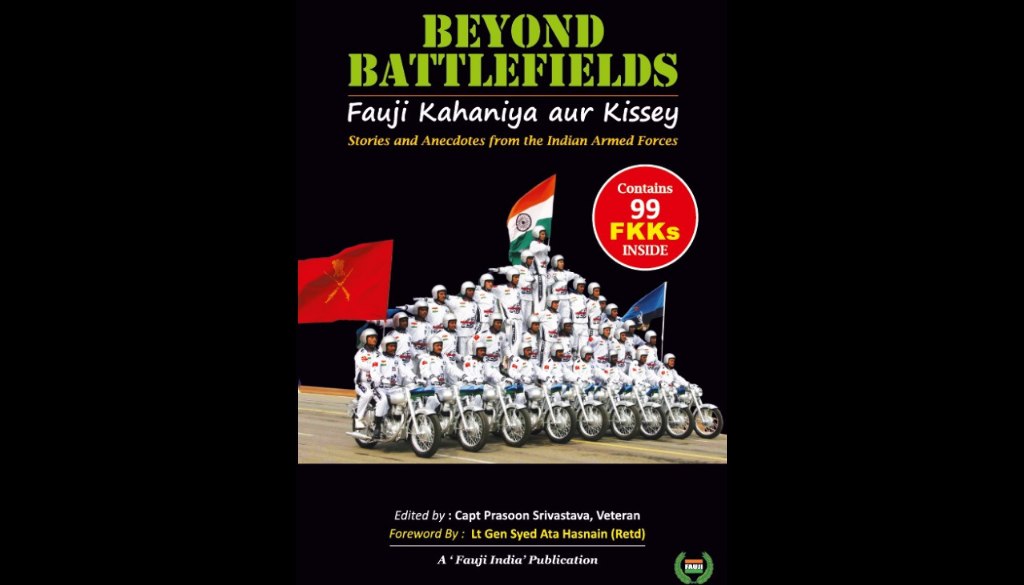 BEYOND BATTLEFIELDS: A Glimpse into the Heart and Soul of India's Armed ...