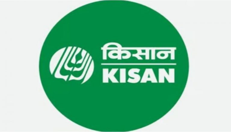 Pune: KISAN Agri Show from 11 to 15 December 2024 at PIECC Moshi ...