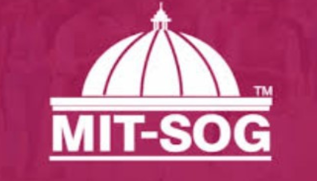 MIT School of Government will host a three-day international conference ...