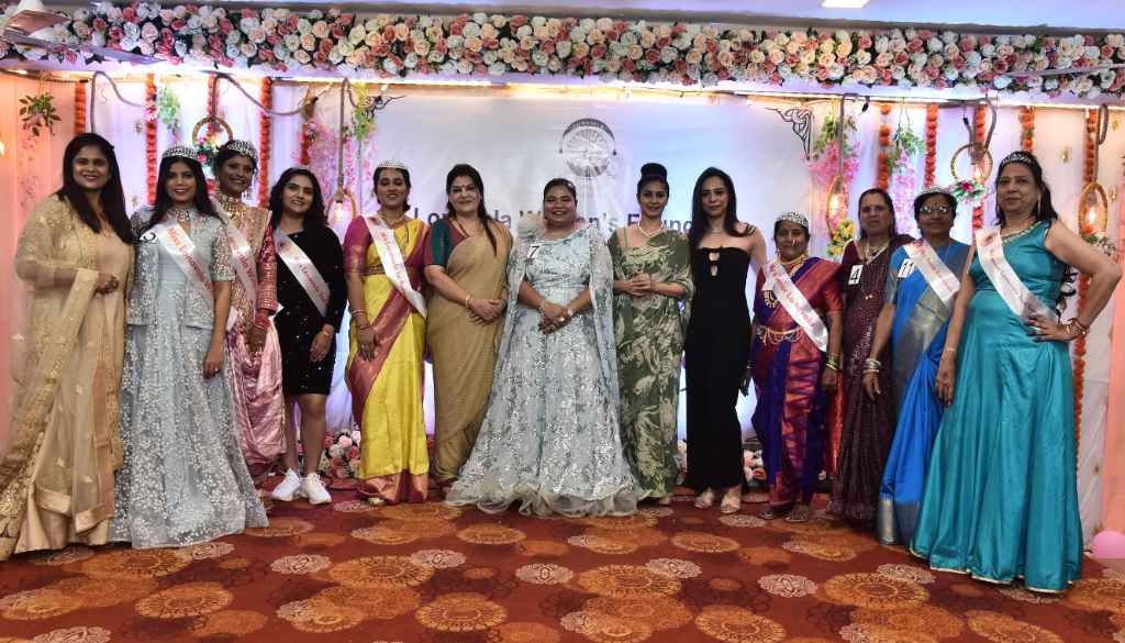 Pune: Lonavala Women’s Foundation Launches hill station’s maiden beauty ...