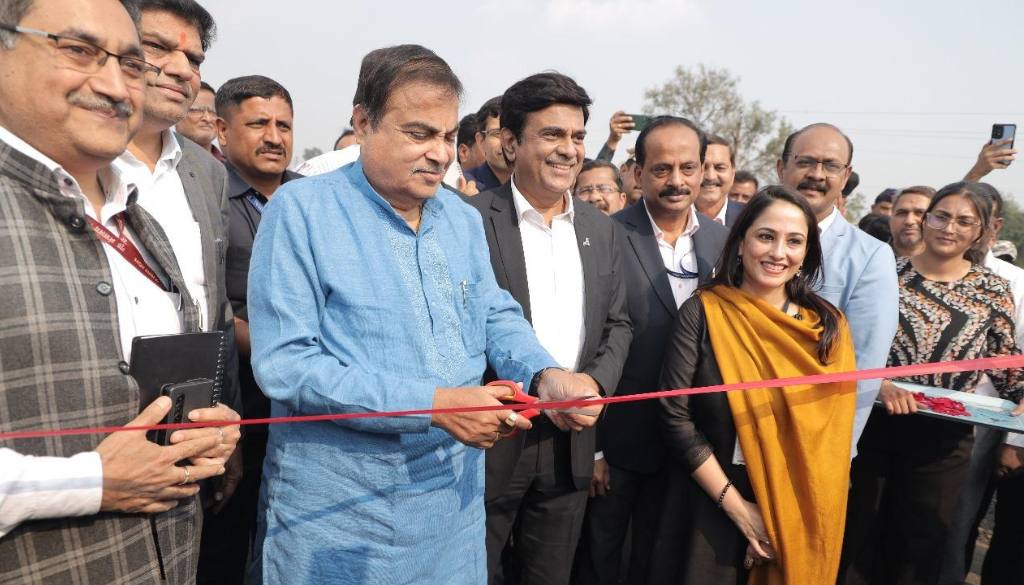 Praj’s Proprietary Technology Refines Crude Lignin Into Lignin Bio ...