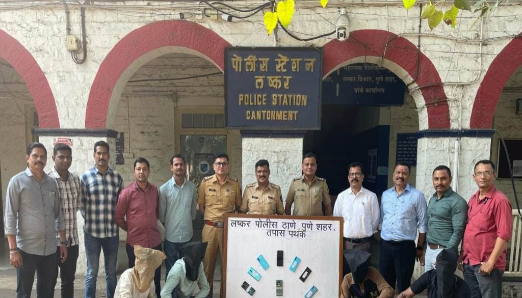 Pune Police Arrest Gang Involved In Mobile Shop Theft Worth Rs 44,000 ...