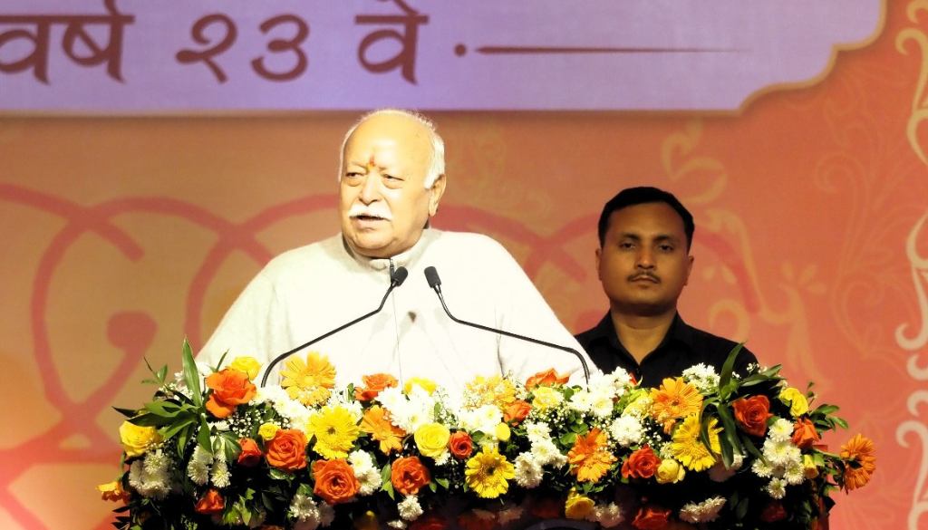 Pune: RSS Chief Mohan Bhagwat Criticizes Re-Emergence of Temple-Mosque ...