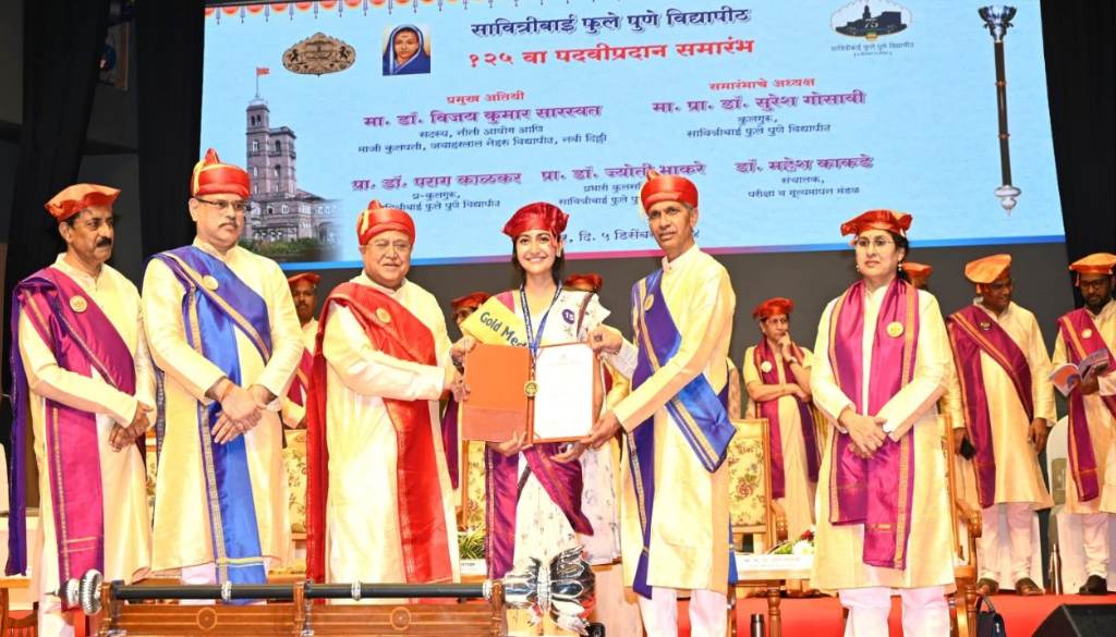 Savitribai Phule Pune University Awards Degrees to Over 93,000 Students at Landmark Ceremony ...