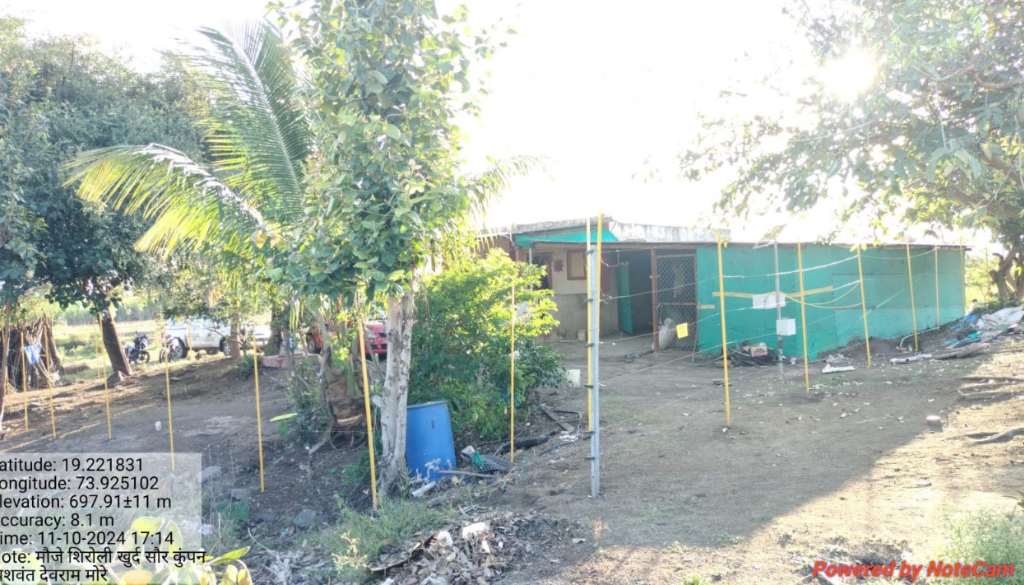 Pune: Solar Fencing Scheme Shields Farmers in Junnar from Leopard ...