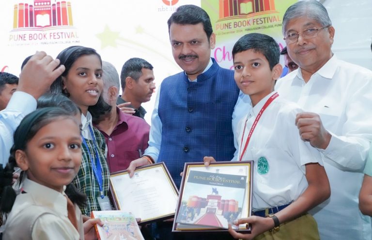 Pune Book Festival Highlights Knowledge, Culture, and Creativity: CM ...