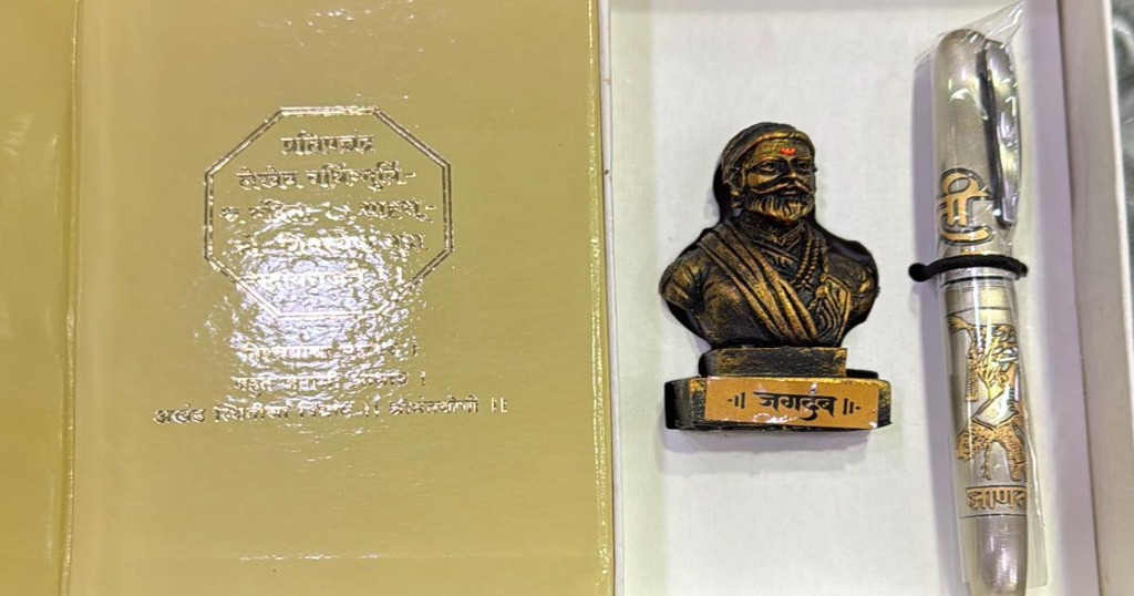 Pune Gears Up for the ‘8th International Pen Festival 2025’ - Punekar News