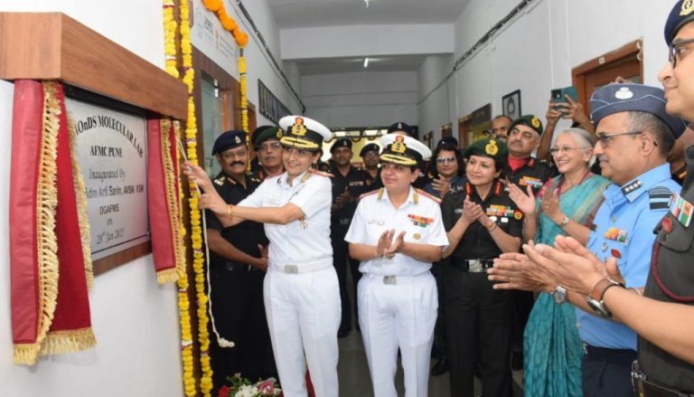 ARMEDiCON 2025: Successfully culminates at Armed Forces Medical College ...