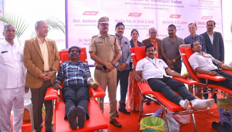 Pune: Blood Donation Camp organized at Bharati Vidyapeeth College of ...