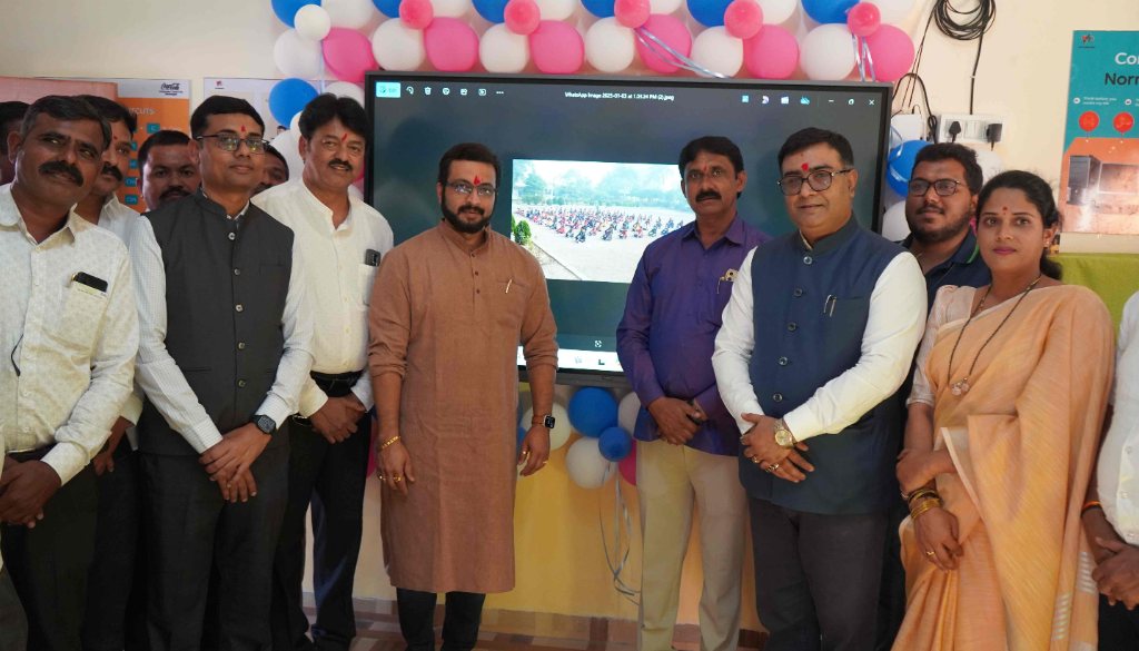Pune: Hindustan Coca-Cola Beverages inaugurates Digital Smartboard at ...