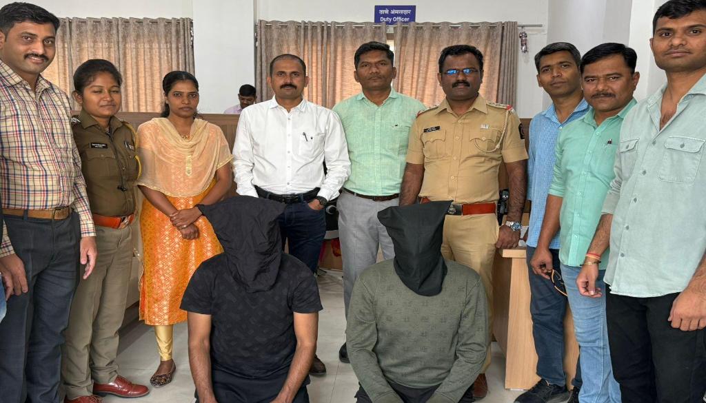 Pune: Pimpri Chinchwad Police Take Custody Of Accused In Rs 82 Lakh Cryptocurrency Fraud ...