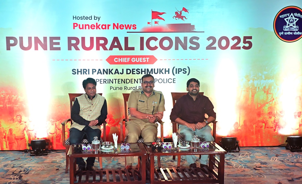 Pune Rural Icons 2025: Police and Rescue Teams Recognized for Their ...