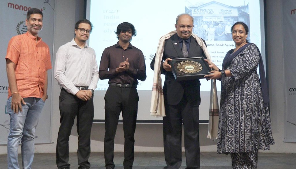 Pune’s Express Book Service Wins ‘Best Book Store 2025’ Award - Punekar ...